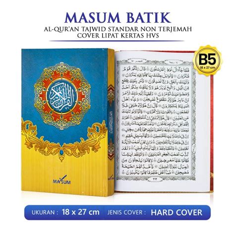 Al Quran Wakaf Madinah Masum Batik B5 Standar Cover Lipat Alquran