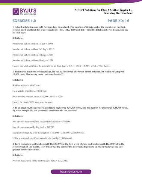 NCERT Solutions Class 6 Maths Chapter 1 Knowing Our Numbers Free PDF