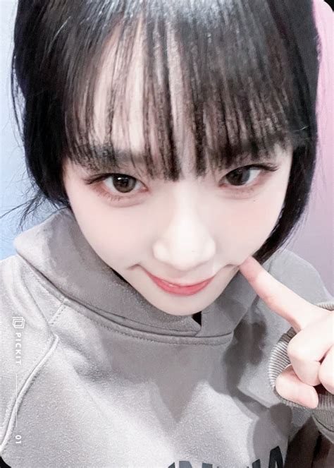 SJRamadhan on Twitter RT I0029372 PICKIT YENA S7 최예나 YENA