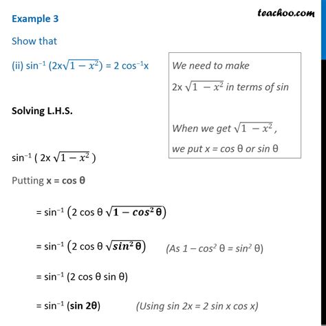 example 3 show i sin 1 2x root 1 x2 2 sin 1 x formulae base