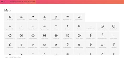 Huge List Of Unicode Character Symbols Irasutoya Porn Sex Picture