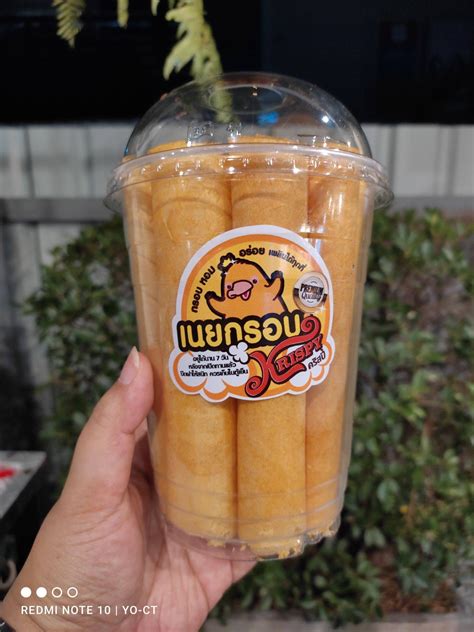 รวว Krispy เนยกรอบยกษ พระราม 9 JODD FAIRS อรอยด ชอบมาก