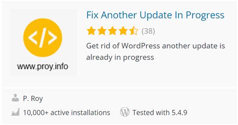 how to fix ‘another update is currently in progress error in wordpress