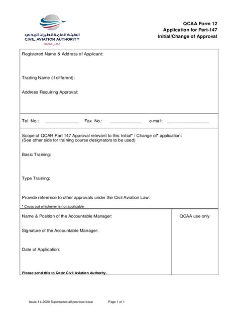 Fillable Online FO CAO 00012 EASA Form 12Application For Part 147