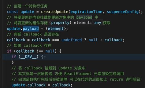 前端学习笔记202307学习笔记第五十九天 React源码 创建任务并存放在任务队列2 Csdn博客