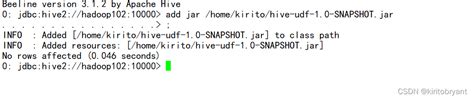 hive函数入门 案例：udf实现手机号加密 代码实现与效果演示 hive数据库加密数据如何处理 csdn博客