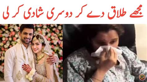 Shoaib Malik Married With Sana Javed Shoaib Malik Ki Sana Se Shadi