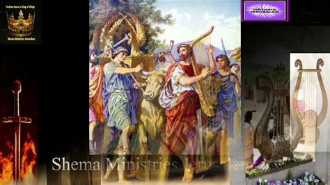 Jerusalem King David Danced Before The Lord Ark Of The Covenant