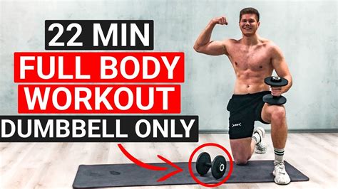 20 MINUTE FULL BODY WORKOUT DUMBBELLS ONLY YouTube