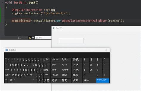 【qt】控件探幽——qlineedit inputrejected csdn博客