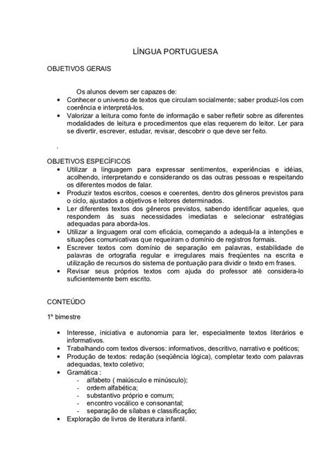 Planos De Aula E Atividades Para Ano L Ngua Portuguesa Ensino