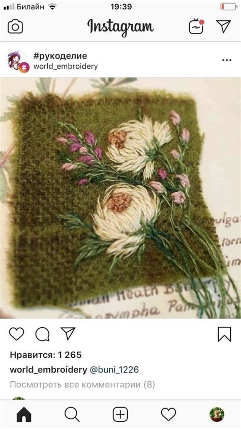 Ribbon Embroidery Tutorial Hand Embroidery Patterns Flowers Fabric