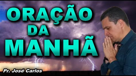 ORAÇÃO DA MANHÃ ESPECIAL DE HOJE DEUS VAI SACIAR A SUA SEDE