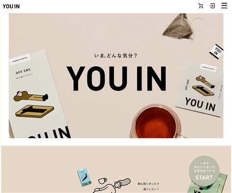 デザインのこと Web design gallery on Twitter RT ryo007 kaze このデザイン好みすぎる