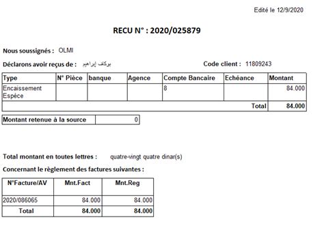 7 6 1 1 9 Récapitulatif Vente