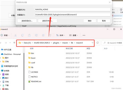 将本地maven仓库没有的jar导入 缺少jar包怎么导入 csdn博客