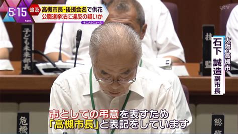 藤井聡太大山康晴木村義雄中原誠羽生善治10
