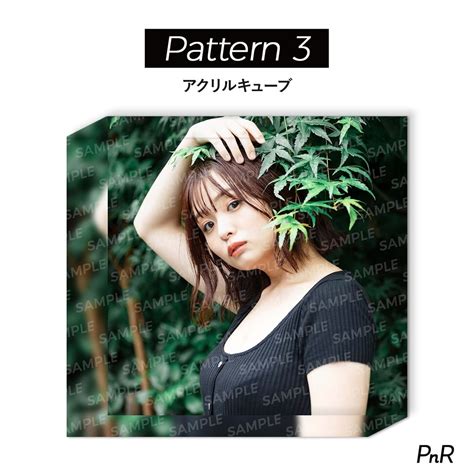 画像パターン1直筆サイン入り特大A2写真パネル西葉瑞希PnRvol 1オリジナルグッズ発売決定 直筆サイン入りなど全