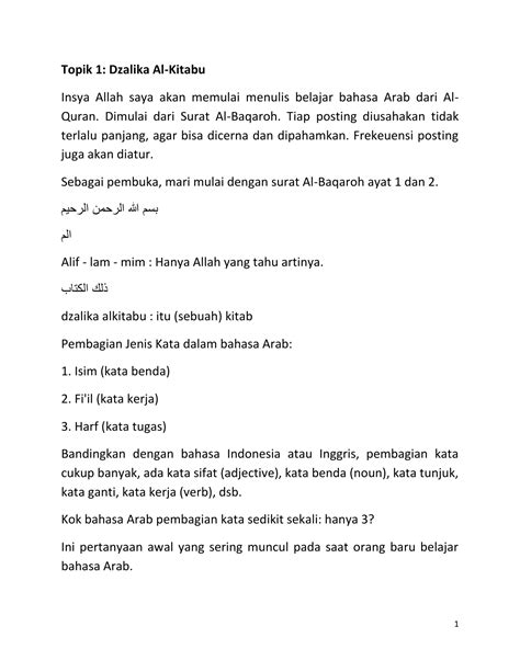Contoh Kalimat Menggunakan Kata Benda Dalam Bahasa Arab