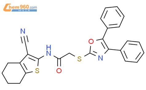351338 81 3 N 3 Cyano 4 5 6 7 Tetrahydro Benzo B Thiophen 2 Yl 2 4