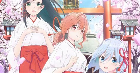 アニメ甘神さんちの縁結び2024年放送決定 制作はドライブ ORICON NEWS