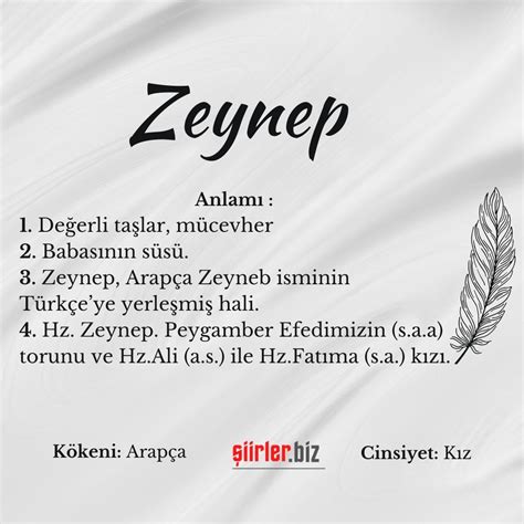 Zeynep İsminin Anlamı Nedir Siirler Biz