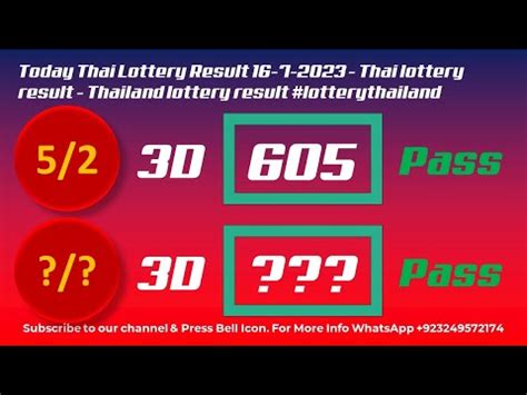 Today Thai Lottery Result 16 7 2023 Thai Lottery Result Thailand