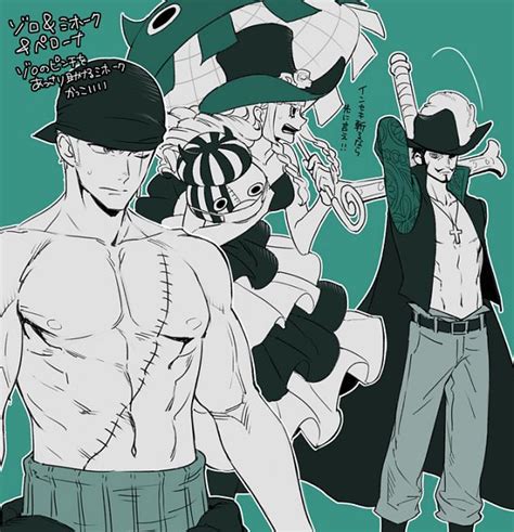 ONE PIECE Image By SNY 4110923 Zerochan Anime Image Board