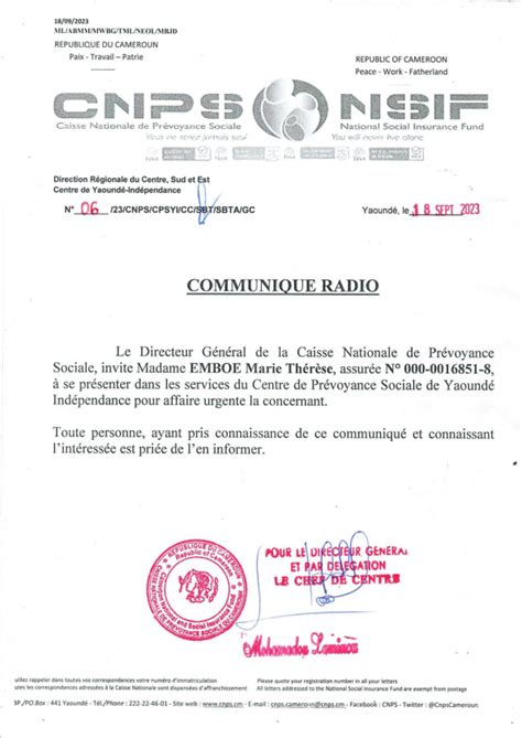 Https Cnps Cm Https Cnps Cm