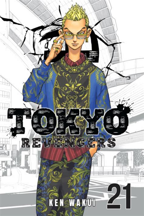 Volumes Chapters Tokyo Revengers Wiki Fandom Anime Hair Anime