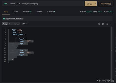 如何使用自定义mybatis typehandler直接将查询到的json数据封装到指定对象，达到可复用？ mybatis json字段封装成
