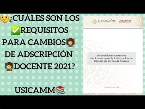 Nuevo Formato Sep Para Cambiar De Adscripci N Ahorra Tiempo