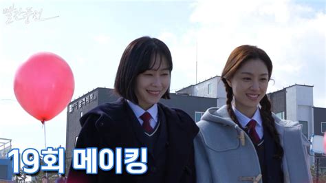 Tv Chosun Zum Tv