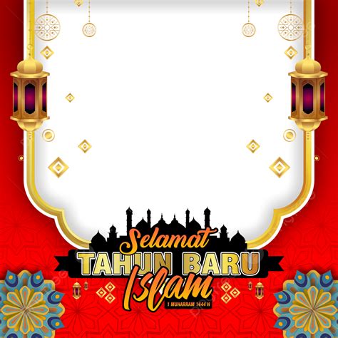 1 Muharram Vector Design Images Twibbon 1 Muharram 1444 H Twibbon