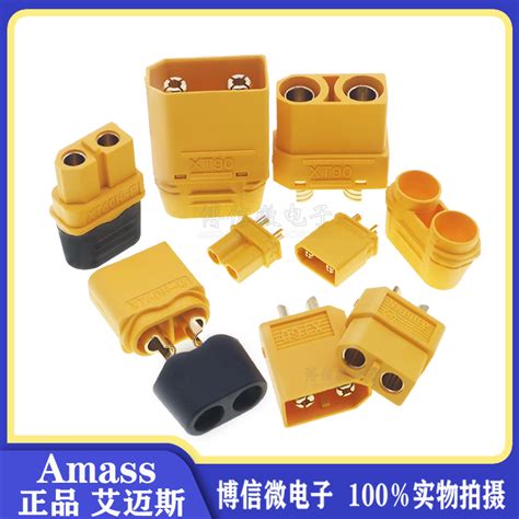 Xt Uxt Xt Mr Amass
