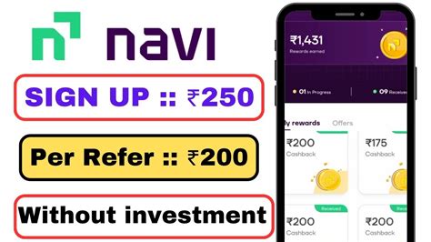 Navi App Se Paise Kaise Kamaye Navi Refer And Earn Navi App Refer