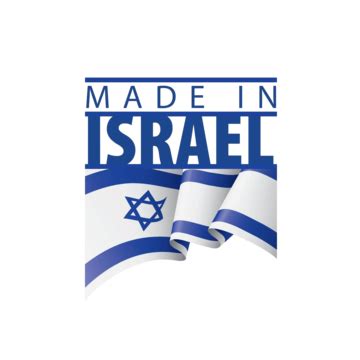 Vector Illustration Of The Israeli Flag Against A White Background
