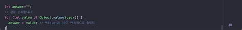 Object Keys Values Entries