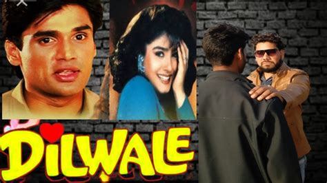 Dilwale HD Movie Spoof Ajay Devgan Sunil Shetty Dilwale Movie Ka