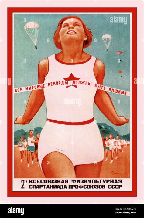 Ussr 1930s Sports Propaganda Poster Hi Res Stock Photography And Images