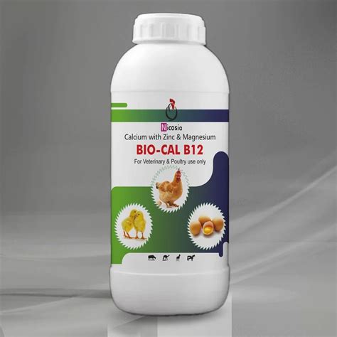 Liquid Poultry Feed Supplements Poultry Supplement Latest Price
