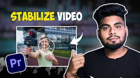 STABILIZE Your SHAKY FOOTAGE How To Stabilize Shaky Video In Premiere