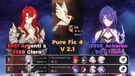 E S Argenti X Clara E S Acheron Dot Team Purefiction Stars
