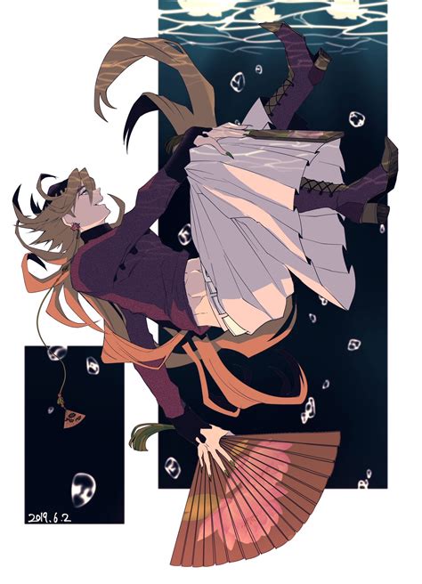 Douma Kimetsu No Yaiba Image By Mo Art Zerochan Anime