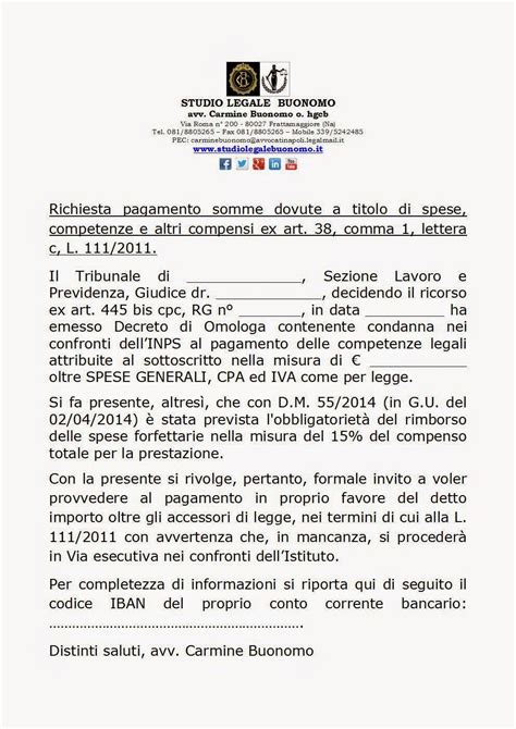 Fac Simile Lettera Richiesta Informazioni
