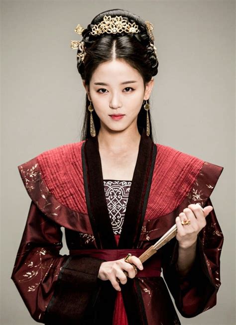 Kang Han Na I Telegraph