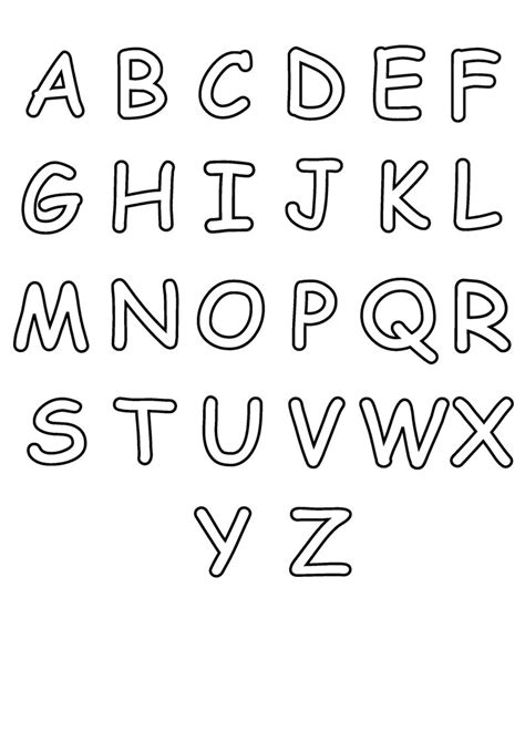 Printable Alphabet Uppercase Bubble Pdf Full Alphabet Individual