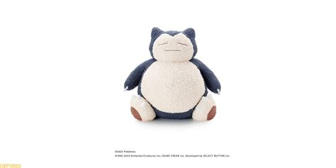 ポケモンスリープとジェラピケがコラボアイテムなどが本日9 28発売カビゴンピカチュウプリンのルームウェアやヘアバンドなど全47