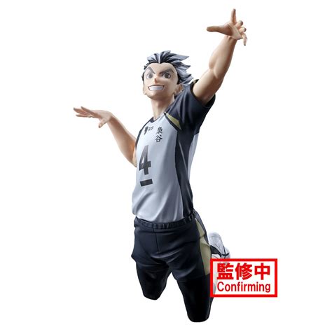 Haikyu Posing Figure Kotaro Bokuto Banpresto Tokyo Otaku Mode TOM