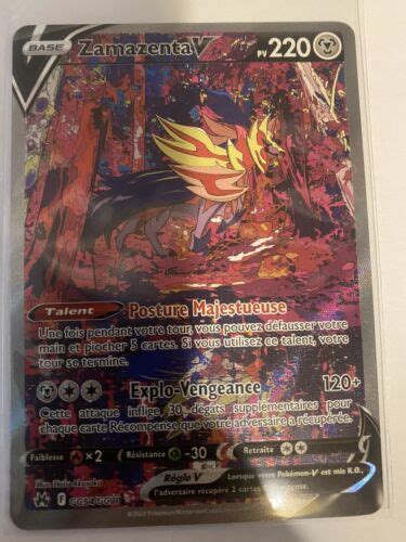 Carte Pokémon Zamazenta V Alternative GG54 GG70 EB12 5 Zenith Supreme